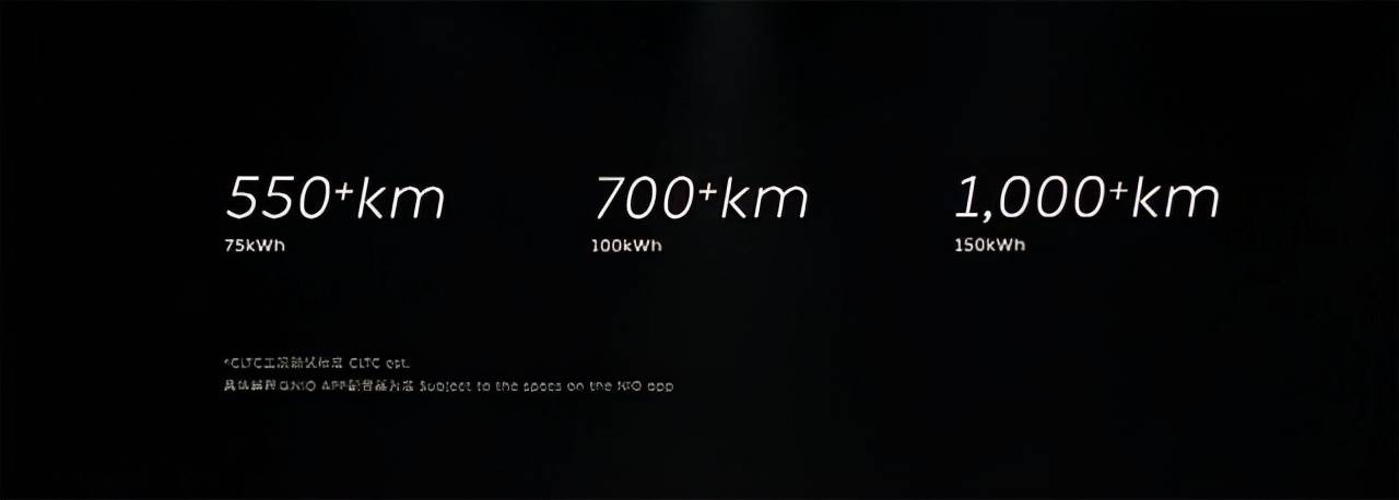 蔚来正式宣战特斯拉，ET5是否能将特斯拉拉下“神坛”？_搜狐汽车_搜狐网