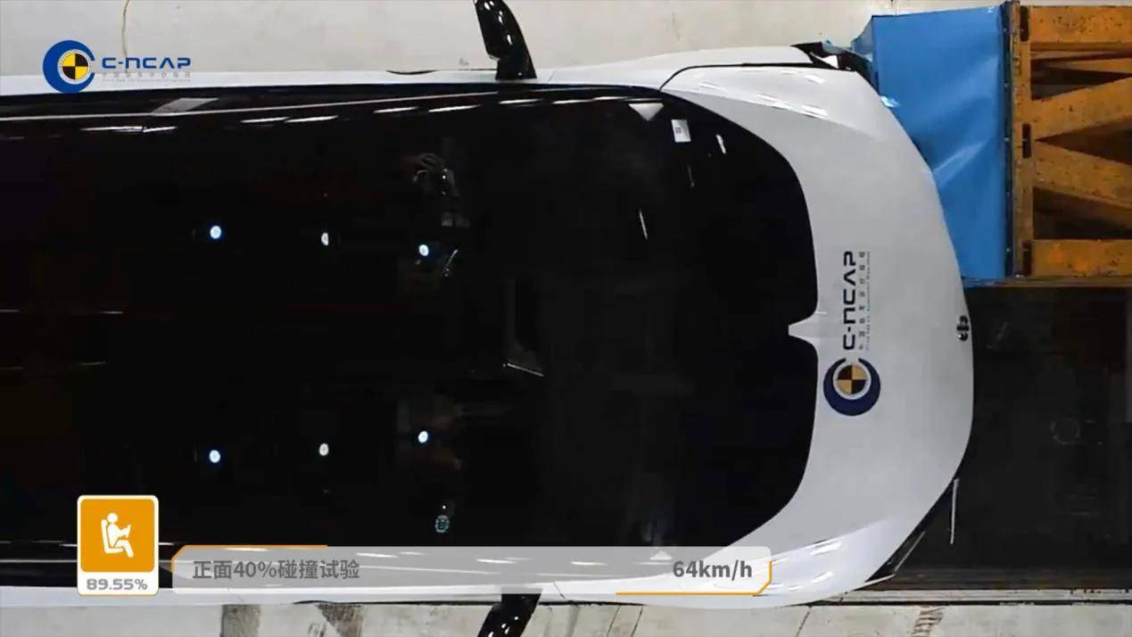 高合HiPhi X 获C-NCAP五星评价，“大安全”设计理念成为亮点_搜狐汽车_搜狐网