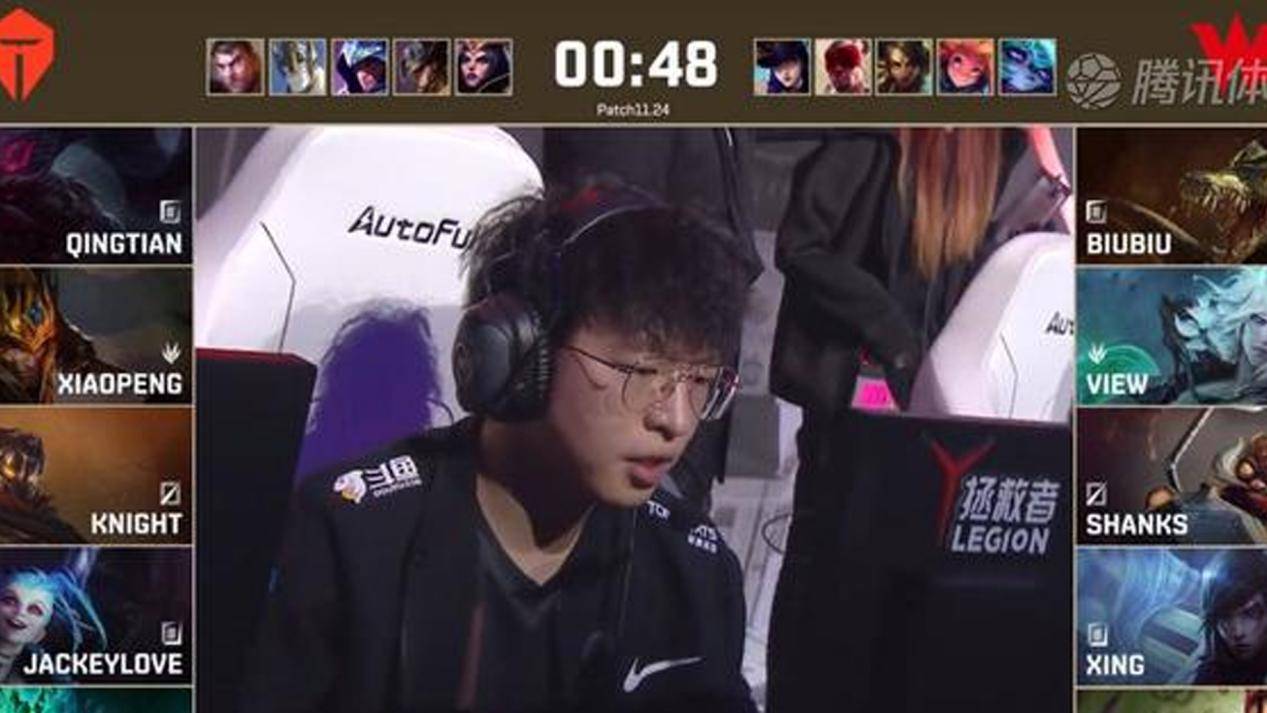 Doinb盛赞小鹏，就像S7的麻辣香锅_小天_选手_doinb