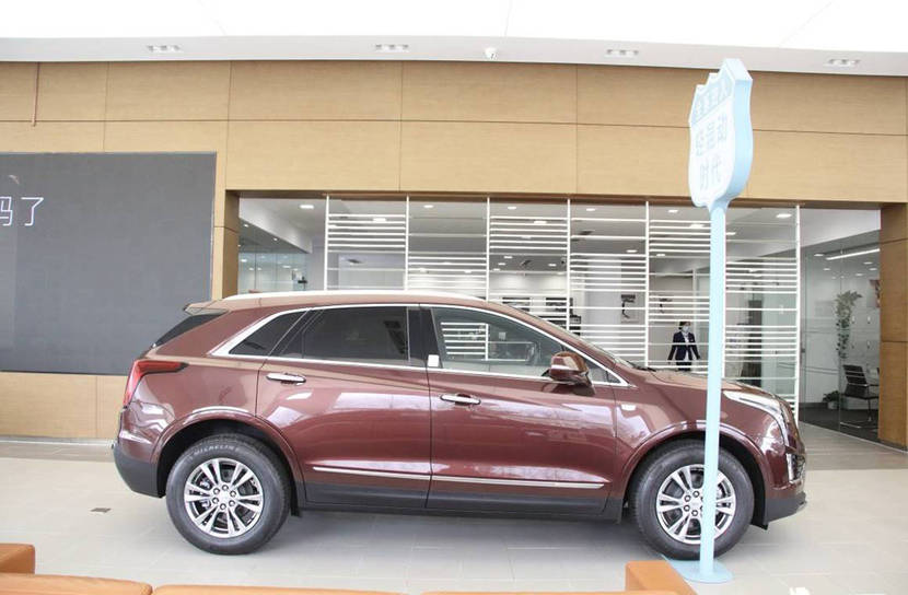 实地探访凯迪拉克4S店：凯迪拉克CT5/XT5/XT6产品力解析_搜狐汽车_搜狐网