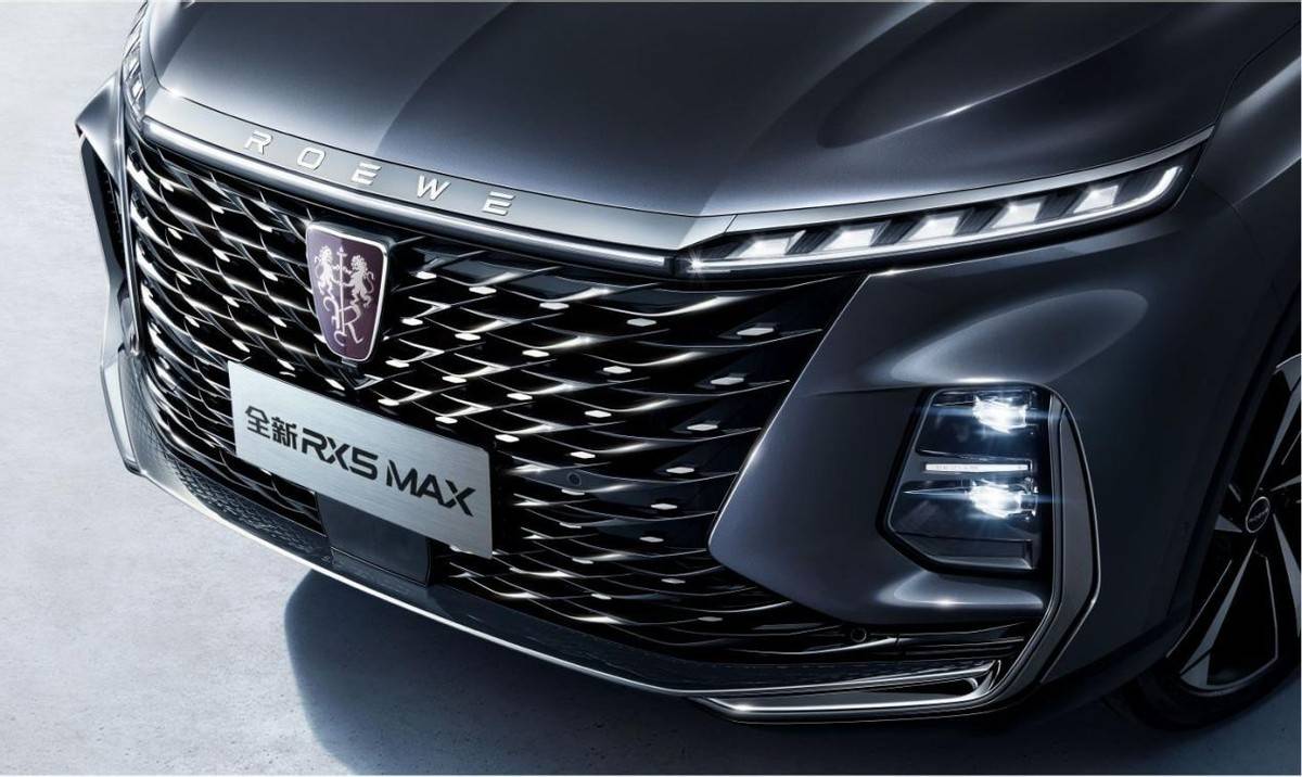 智能升级是重点！新款荣威RX5 MAX系列，还值得推荐吗？_搜狐汽车_搜狐网