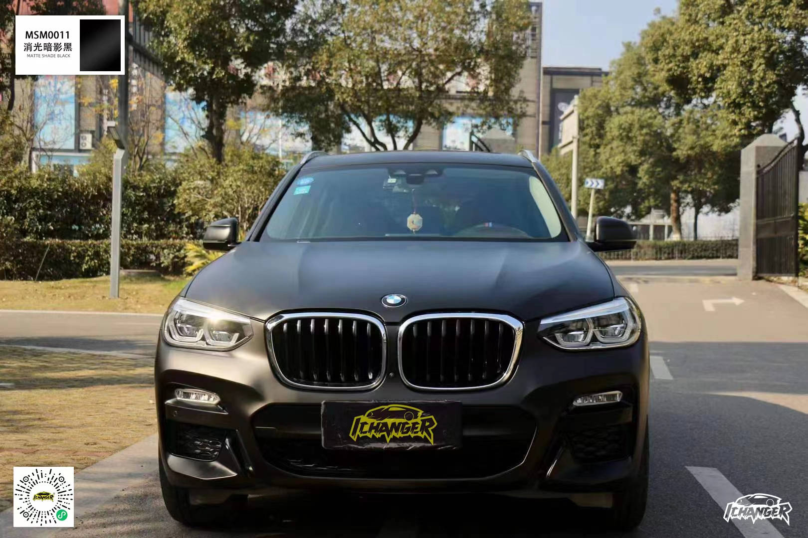 Ichanger改色膜（ICR改色膜）改变者宝马X3改色贴膜 消光暗影黑_搜狐汽车_搜狐网