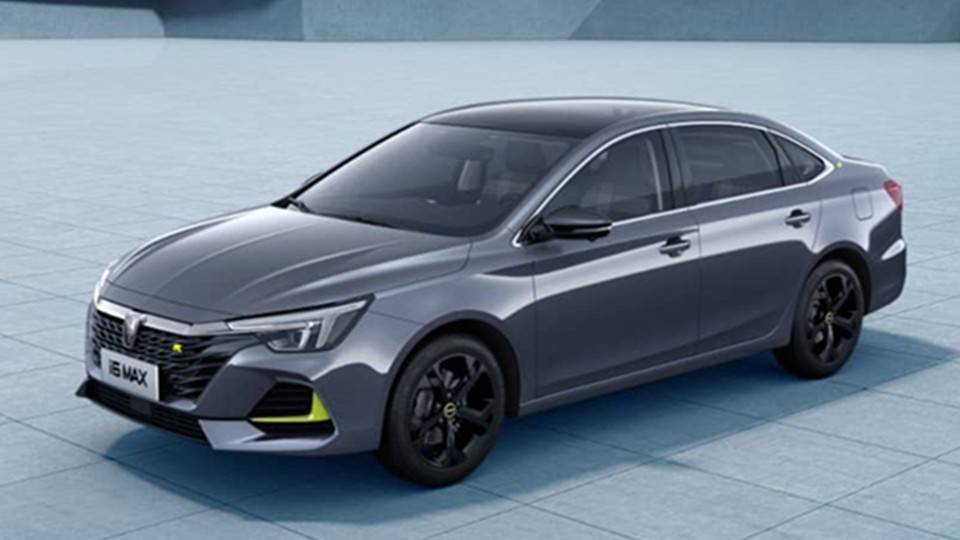 荣威i6 MAX EV新推出的特别版，特别在“加价减配”？_搜狐汽车_搜狐网