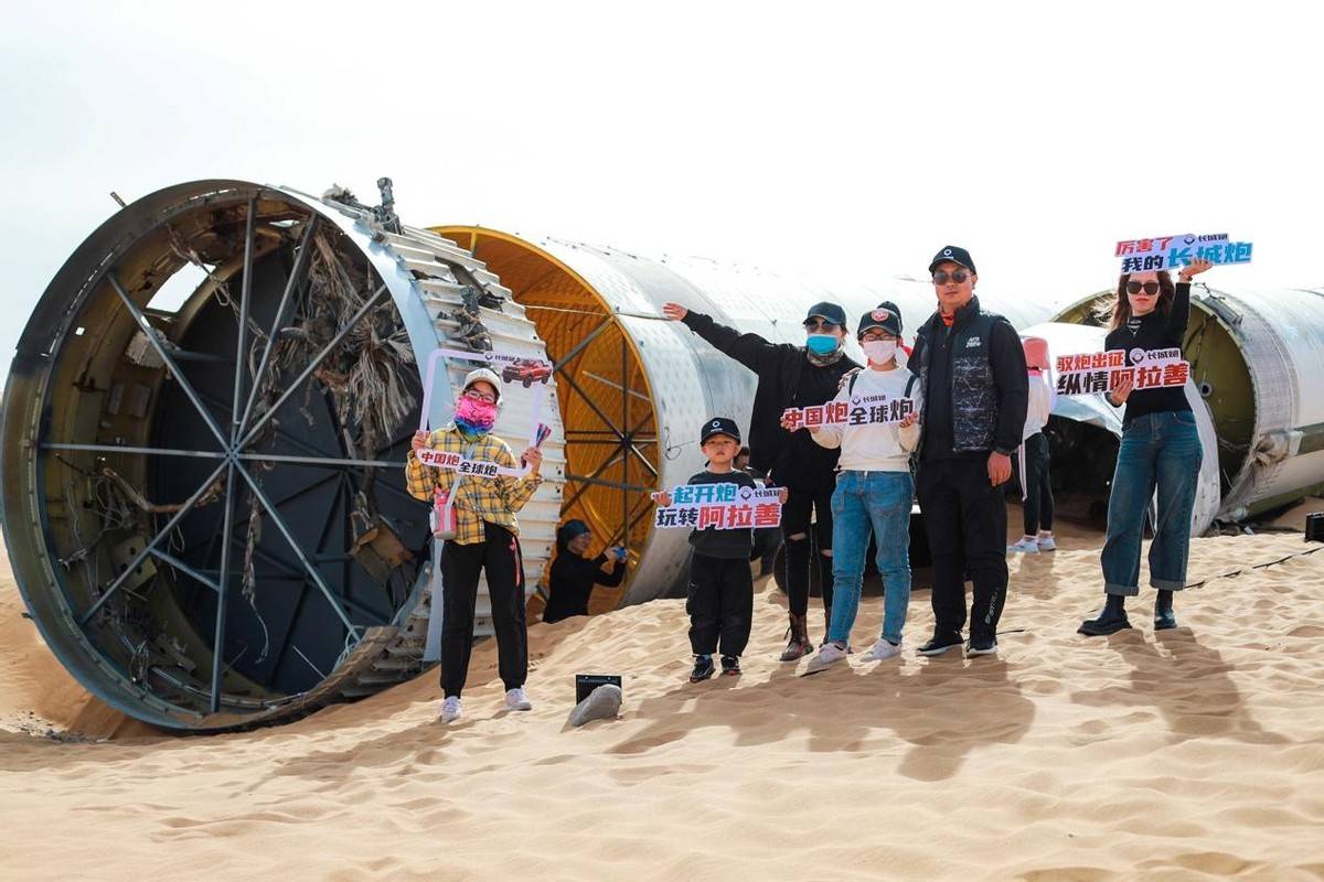 长城炮圈粉有高招，丰富产品矩阵+与用户玩在一起是关键_搜狐汽车_搜狐网