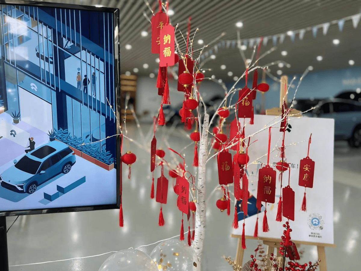 从奔驰GLC到蔚来ES8，以后有TA伴我同行_搜狐汽车_搜狐网