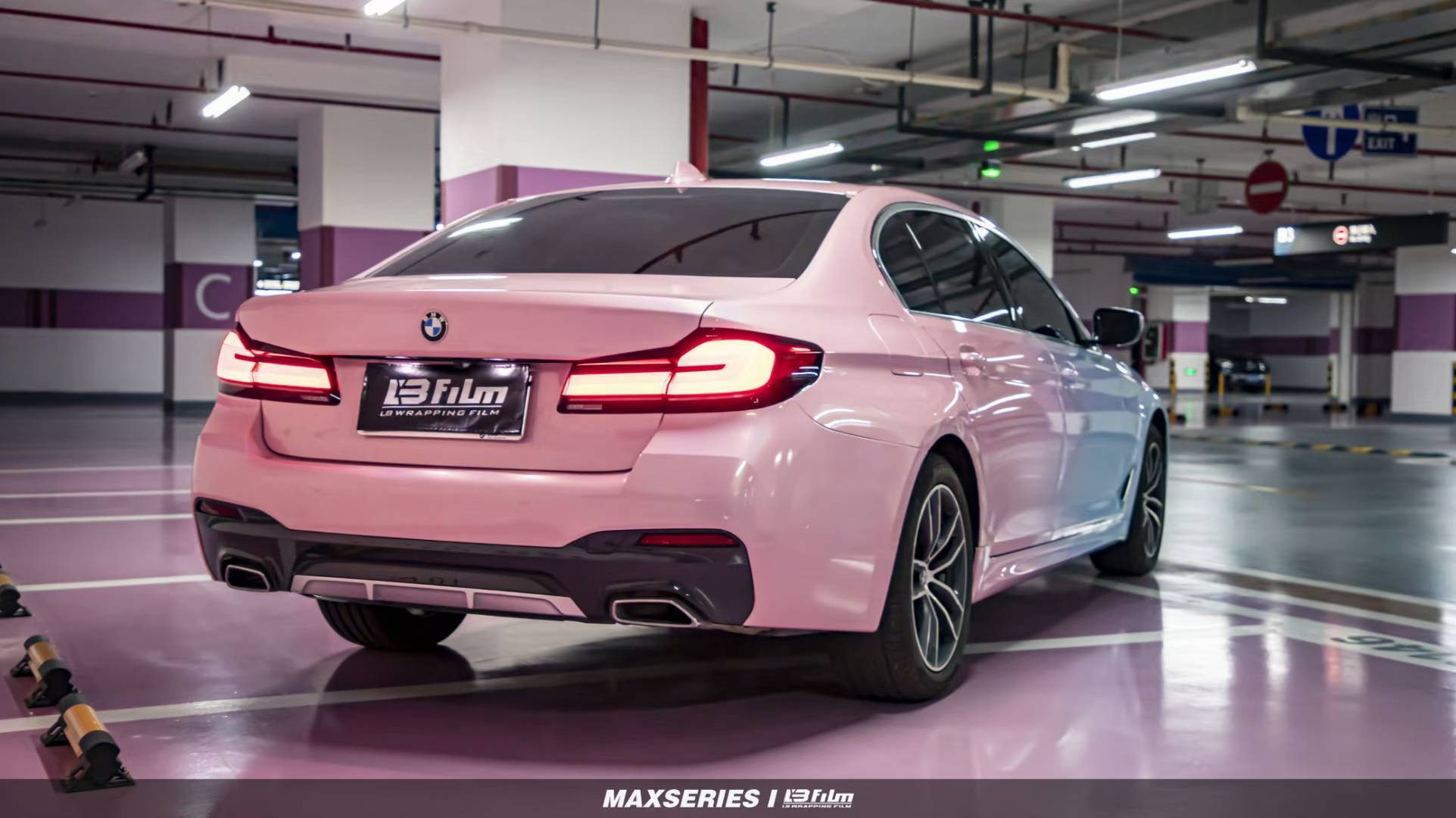 宝马-530Li全车贴膜LBFILM改色膜LB独家镭射渐变喷绘膜_搜狐汽车_搜狐网