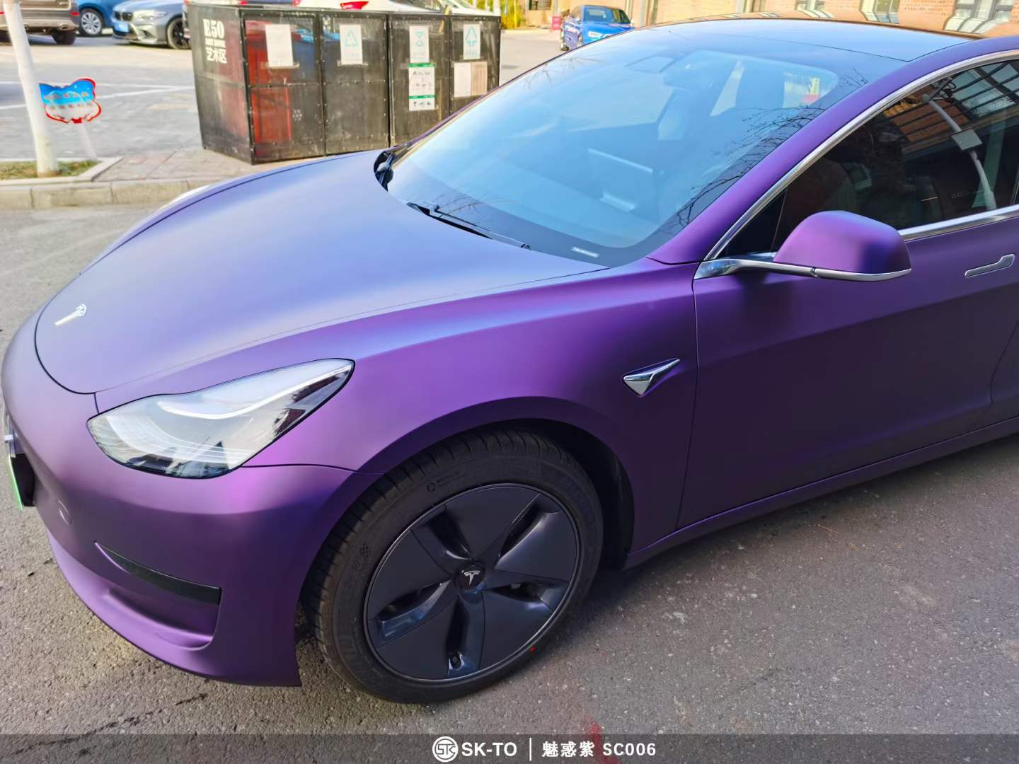 SKTO改色膜魅惑紫（特斯拉MODEL 3）_搜狐汽车_搜狐网