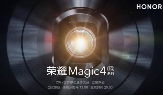 降噪+测温 官宣TWS耳机Earbuds 3 Pro与荣耀Magic4系列一起发布_功能_设计_旗舰