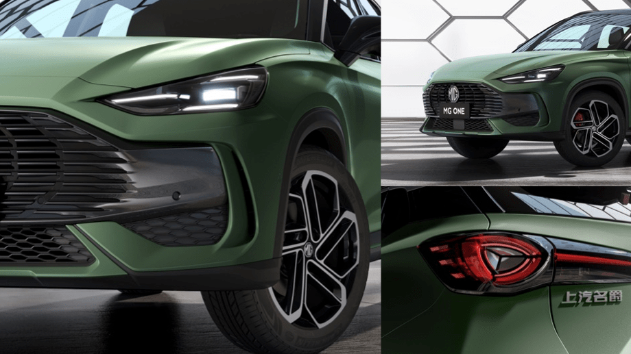 绿色可没那么好驾驭 MG ONE：我可以_搜狐汽车_搜狐网
