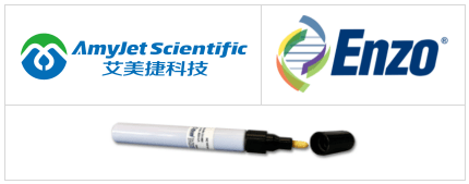 免疫组化笔/IHC PAP pen使用说明_染色_圆圈_艾美捷