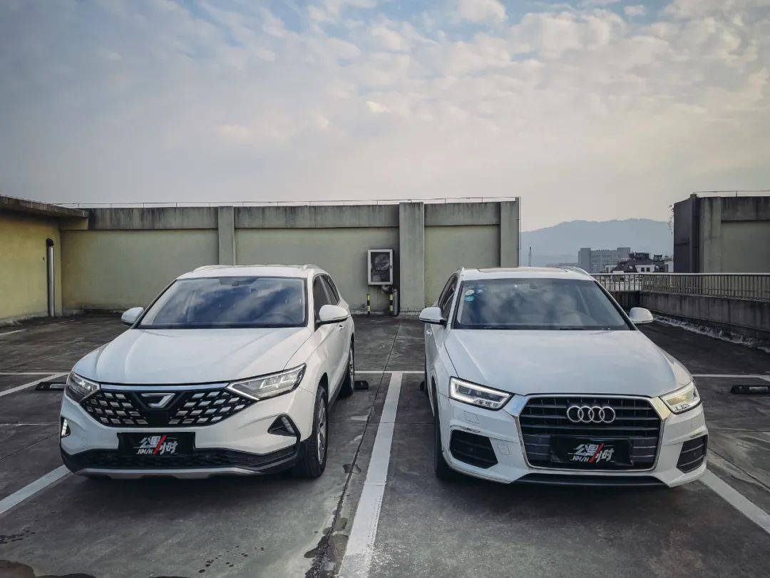 买奥迪Q3，不如买捷达VS5？_搜狐汽车_搜狐网