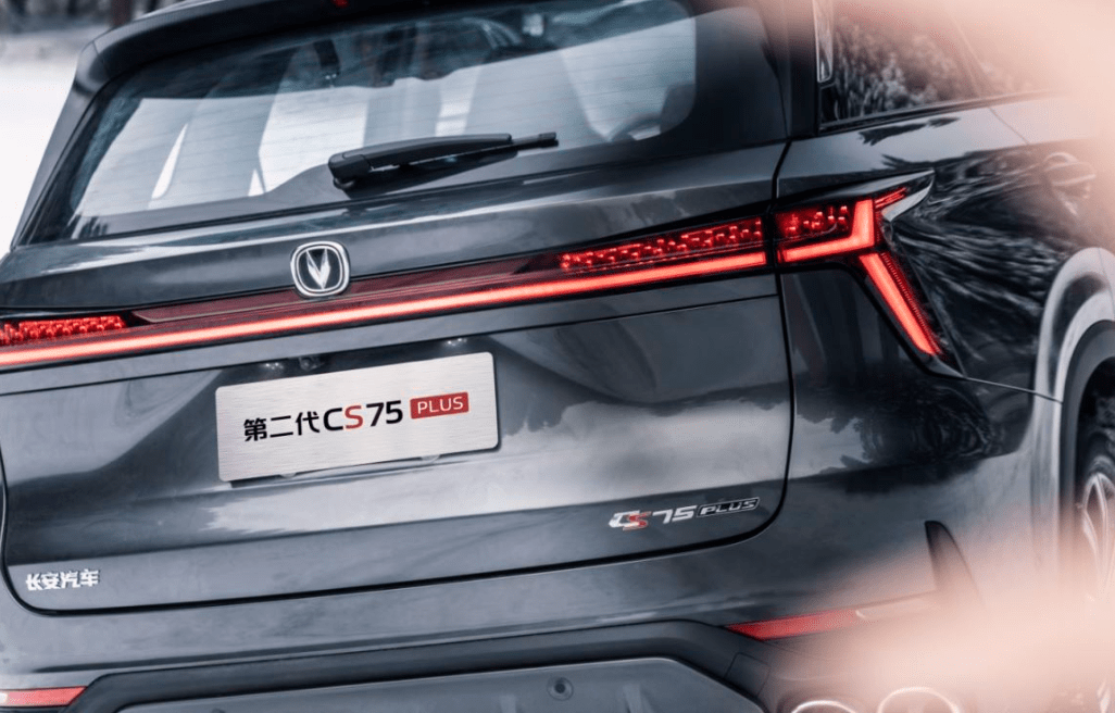 全系标配爱信8AT，入门版配置就很能打 第二代CS75PLUS售12.49万起_搜狐汽车_搜狐网