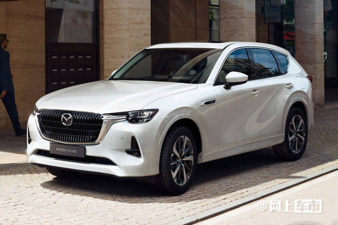 马自达全新CX-60发布_搜狐汽车_搜狐网