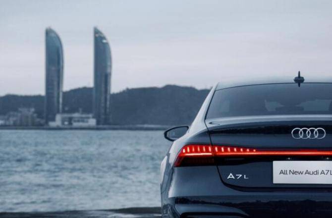 厦门试驾奥迪“双星”A7L：优雅奔放 Q5 e-tron：触电新生_搜狐汽车_搜狐网