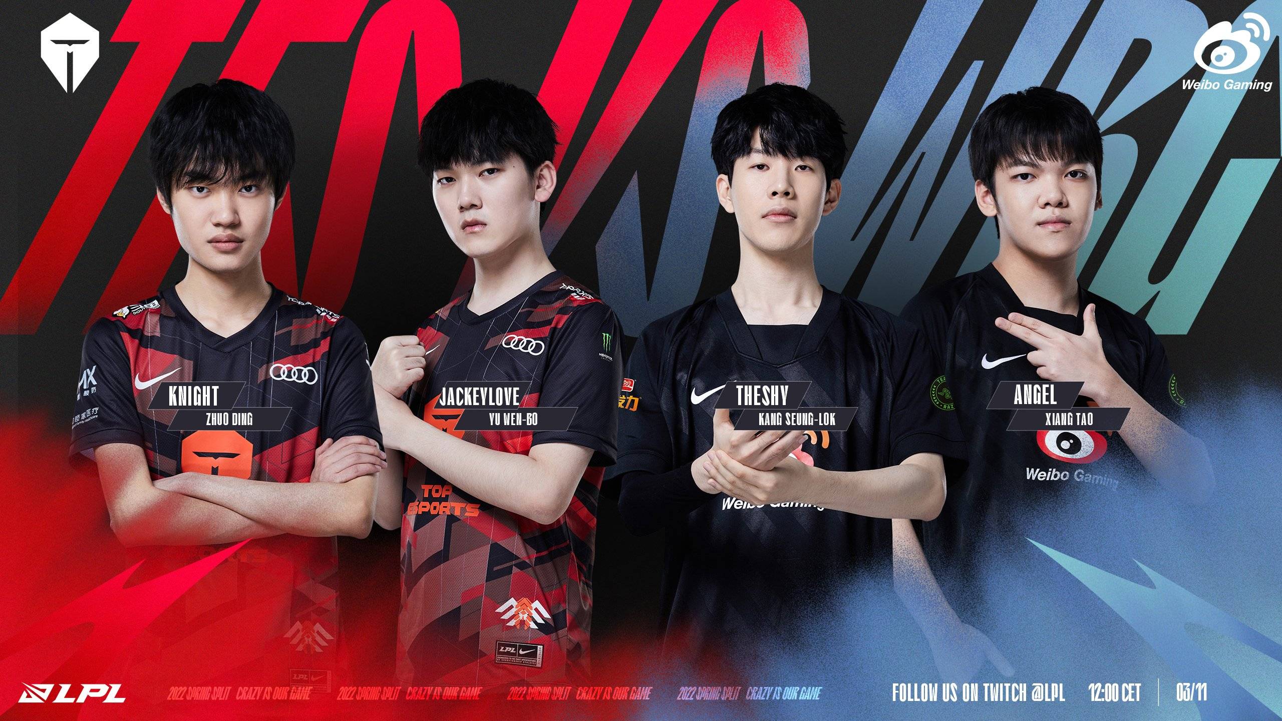 海外网友评论：从哪找的Wayward？他结束了公爵的职业生涯_比赛_Theshy_Zoom