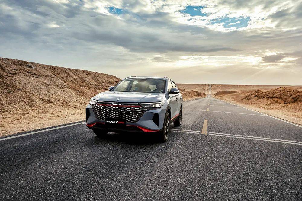 全新AX7马赫版/哈弗H6/ CS75PLUS，谁才是10万级高性价比之选_搜狐汽车_搜狐网