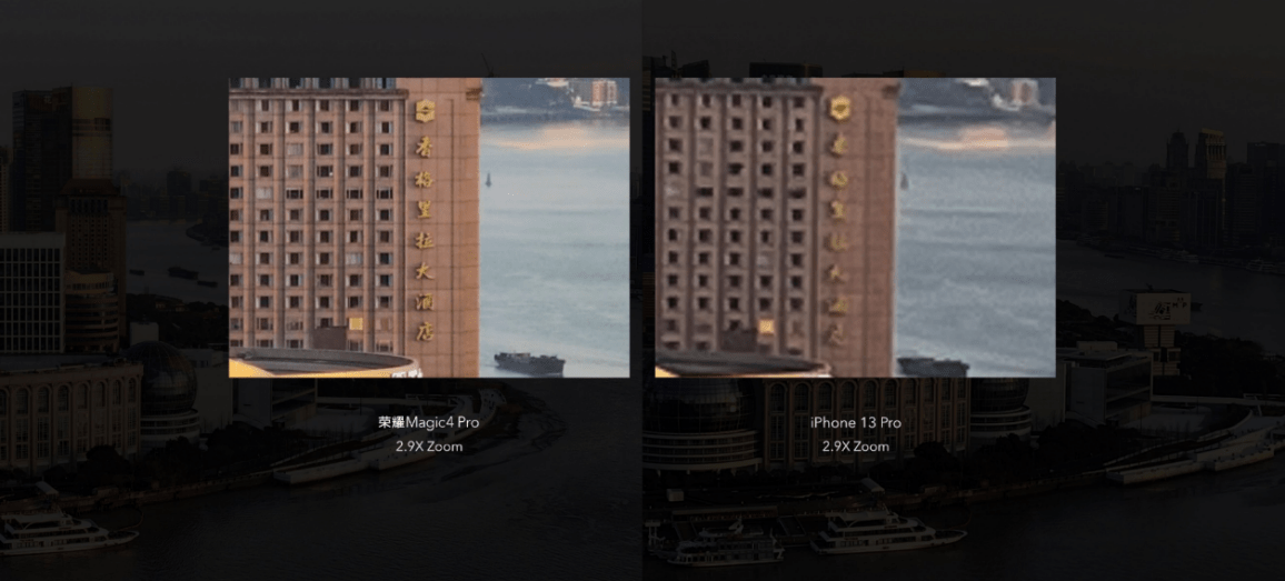 3999元起售，荣耀Magic4系列不仅DXO拍照第一，长焦简直不要太爱_用户_画质_影像