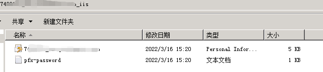 .NET 6 Kestrel Web 部署配置HTTP和HTTPS_Http_Path_Tls