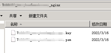 .NET 6 Kestrel Web 部署配置HTTP和HTTPS_Http_Path_Tls