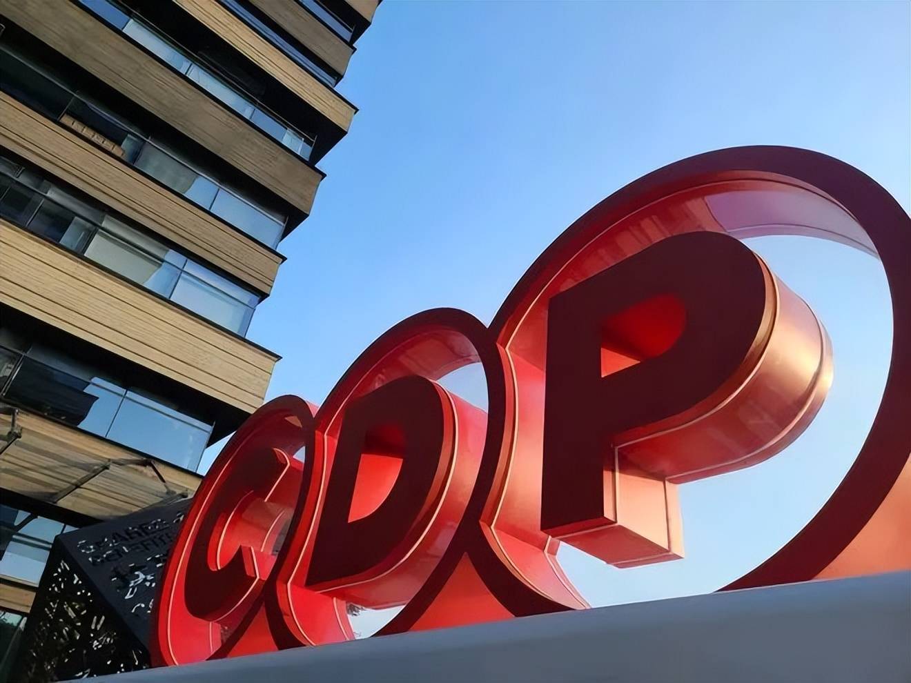 CDP赴港IPO，近三年合计亏损超10亿元，主营业务毛利低是主要原因_集团_SaaS_劳动力