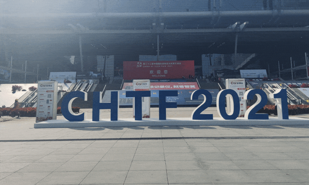 工业4.0时代下的制造业数字转型，靠的是什么？_技术_激光_TeraComm