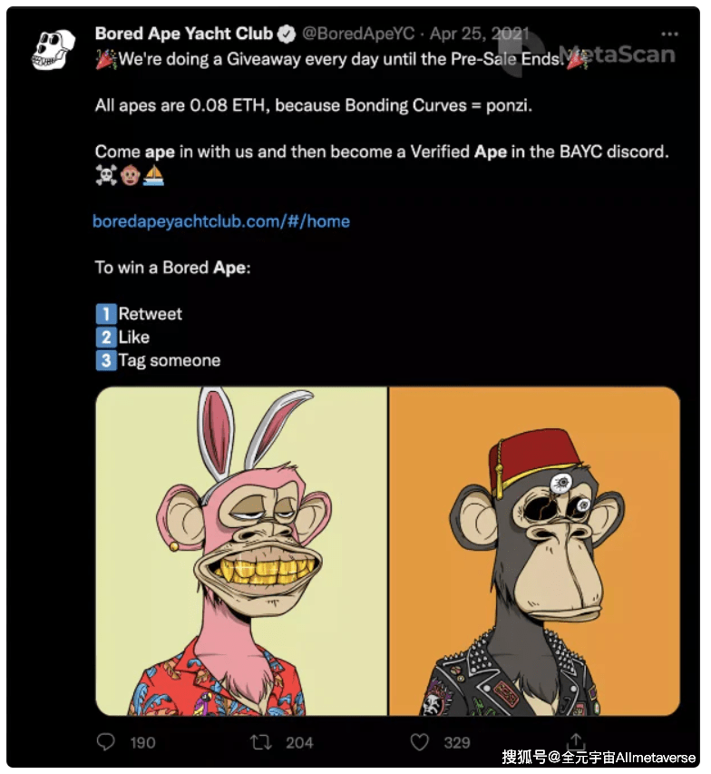 40亿美元估值，拆解“无聊猿”Yuga Labs财富经（文末有彩蛋）_Ape_LionTree_头像