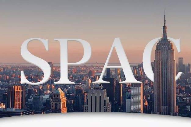 近年来很火的SPAC是什么？_并购_上市_公司