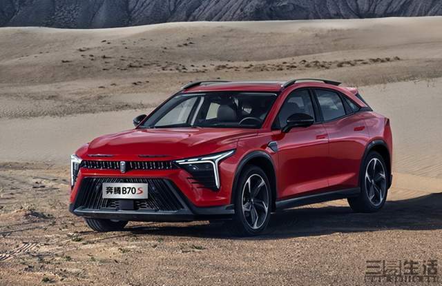 10.99万元起，奔腾B70S新国潮轿跑SUV值得买吗_搜狐汽车_搜狐网
