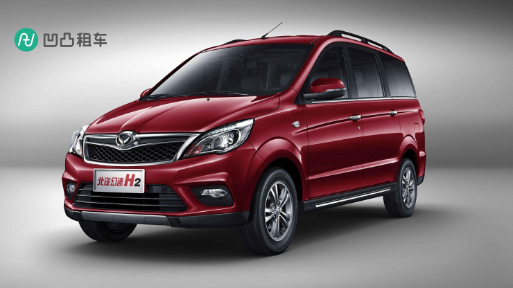 又一国货之光，车长5230mm，7座+按摩座椅+电动侧滑门，续航310km_搜狐汽车_搜狐网