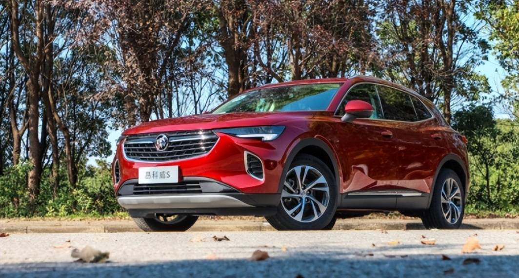 1.5T的“马力王”，看看别克昂科威S 552T_搜狐汽车_搜狐网