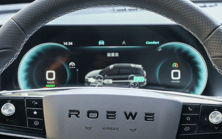 有了全新荣威RX5eMAX，再也不怕油价上涨啦_搜狐汽车_搜狐网