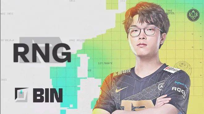 2022年LPL春冠出炉！恭喜RNG夺冠，上单神Bin天降斩获FMVP！_阿彬_因为_对线