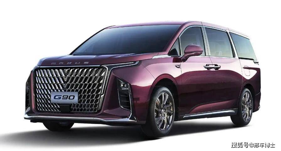 享受“头等舱”的待遇：上汽大通G90上市_搜狐汽车_搜狐网