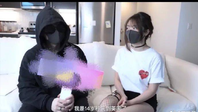 出道仅仅一年半,她凭什么能站在p站的风口浪尖上?! 玩偶 姐姐 视频