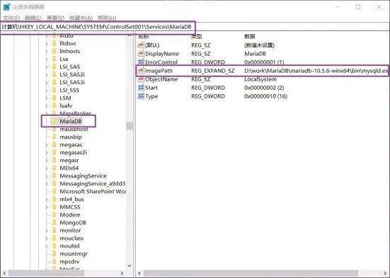 迄今为止最详细的MySQL 8.0.28保姆级安装教程_进行_mysql_版本