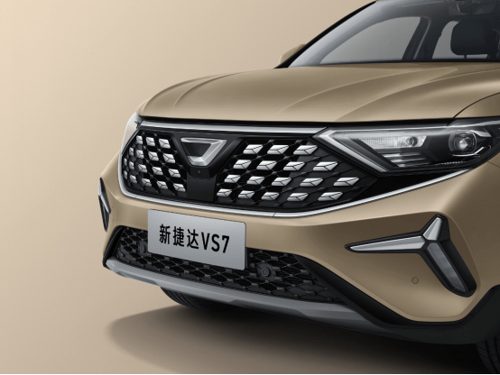 颜值、配置、动力三高，新捷达VS7 yyds_搜狐汽车_搜狐网