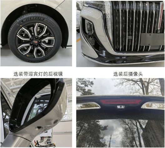 3款中高端MPV即将上市，腾势D9领衔，红旗HM9大有来头？_搜狐汽车_搜狐网