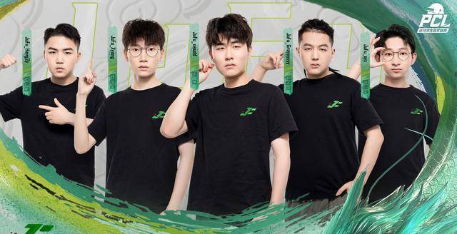 TMA继承JuFu世界赛积分！老板回应将再度引援，GEN欲东山再起_Xyang_选手_消息