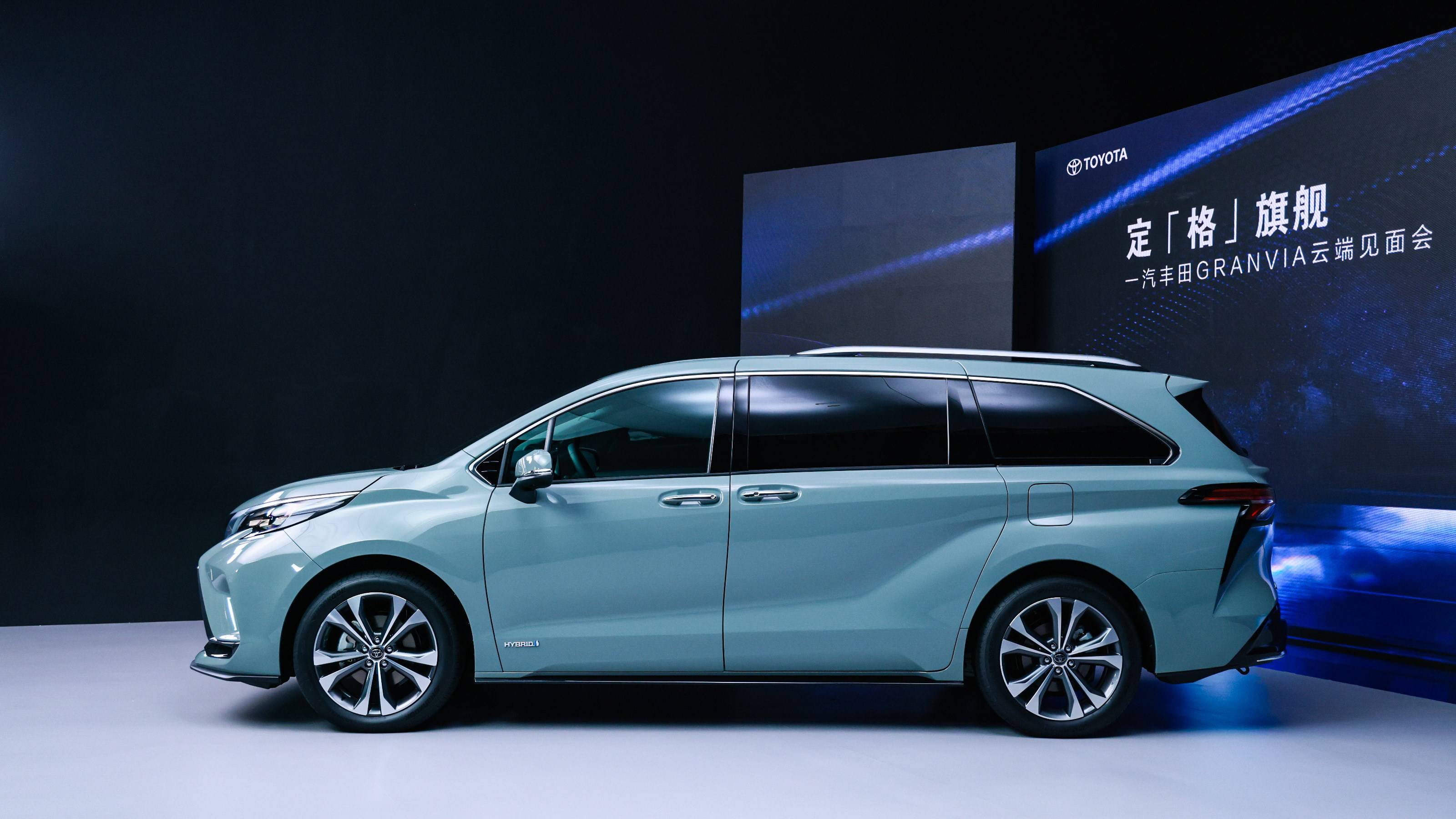 丰田品牌力及TNGA双叠加，全新格瑞维亚突袭高端MPV市场_搜狐汽车_搜狐网