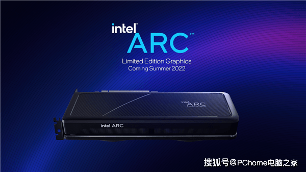 蓝天公布Arc A770M笔记本 桌面版型号实卡也曝光_核心_产品_系列