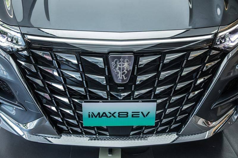 27.98万配全套“商务舱”，最低配荣威iMAX8 EV全能满足家用_搜狐汽车_搜狐网
