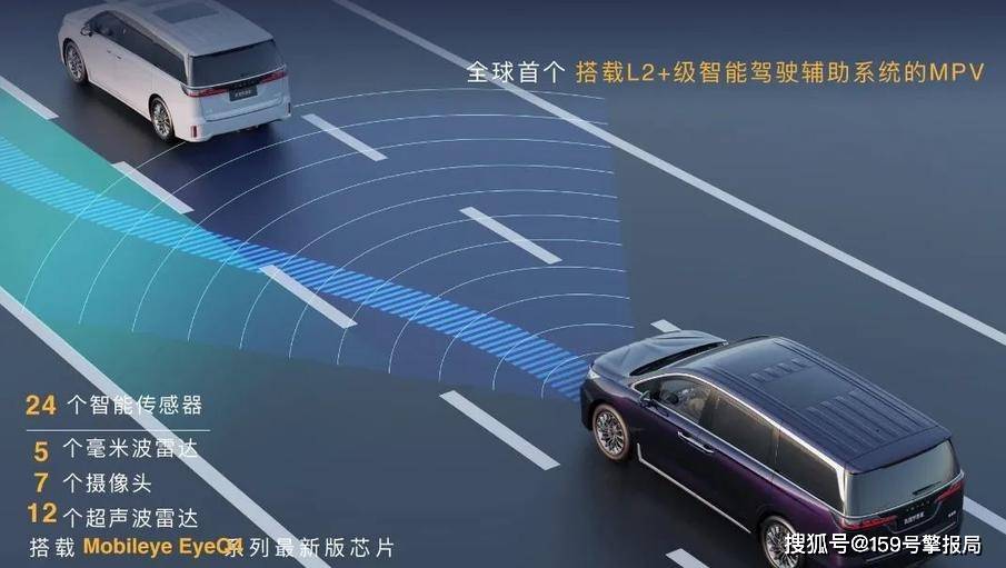 试驾 | 有了这辆电动豪华旗舰MPV，许多“老板”都想亲自上阵_搜狐汽车_搜狐网