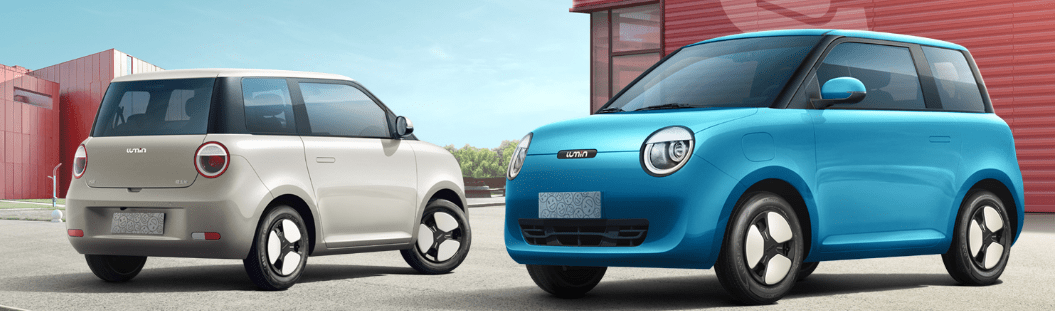 A00级市场的“黑武器”，起售价4.89万元，长安LUMIN正式上市_搜狐汽车_搜狐网