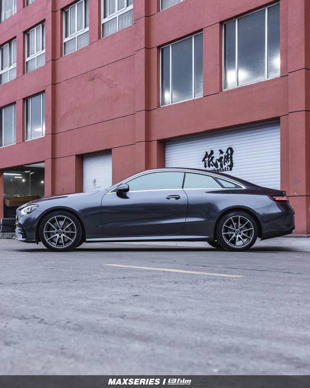 奔驰E300-LBFILM改色膜液体金属乌木兰灰_搜狐汽车_搜狐网
