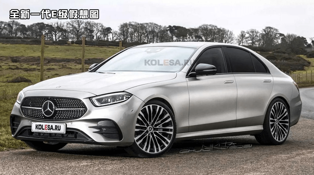 全新一代E级谍照、假想图曝光，真的太漂亮了！_搜狐汽车_搜狐网