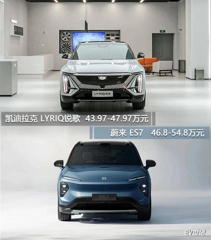 40万+级豪华智能纯电SUV，凯迪拉克LYRIQ锐歌和蔚来ES7怎么选？_搜狐汽车_搜狐网
