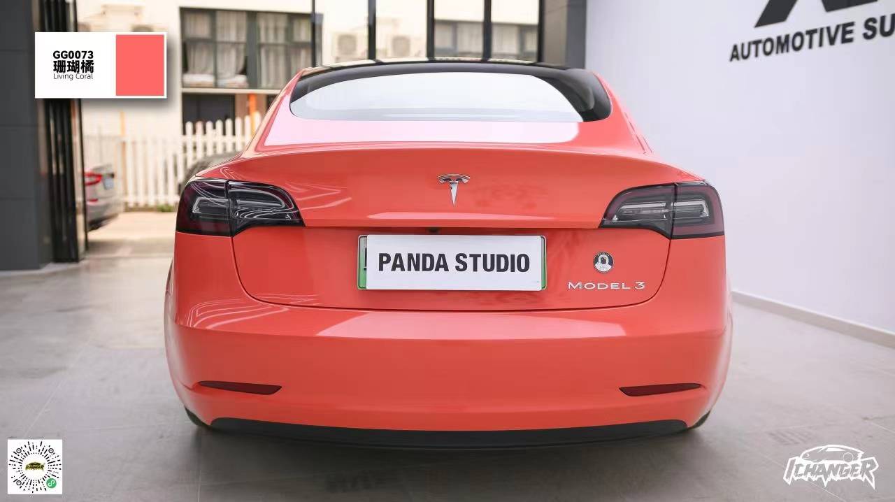 珊瑚橘改色膜上身特斯拉 Model 3 - Ichanger（ICR）改变者改色膜_搜狐汽车_搜狐网