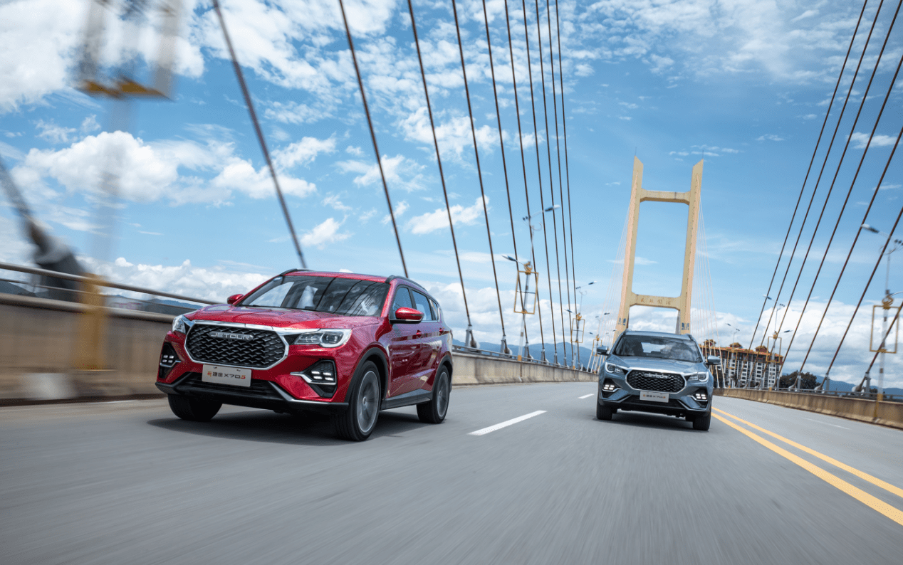 大七座SUV，还享整车终身质保，新捷途X70S 8.79万起_搜狐汽车_搜狐网