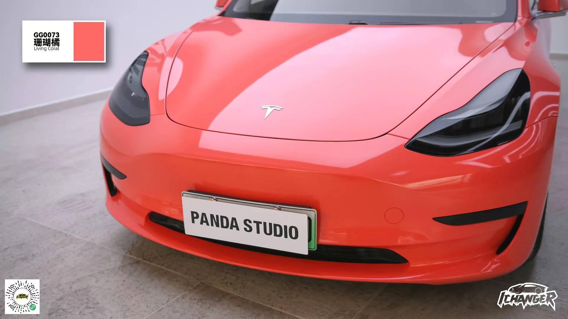珊瑚橘改色膜上身特斯拉 Model 3 - Ichanger（ICR）改变者改色膜_搜狐汽车_搜狐网