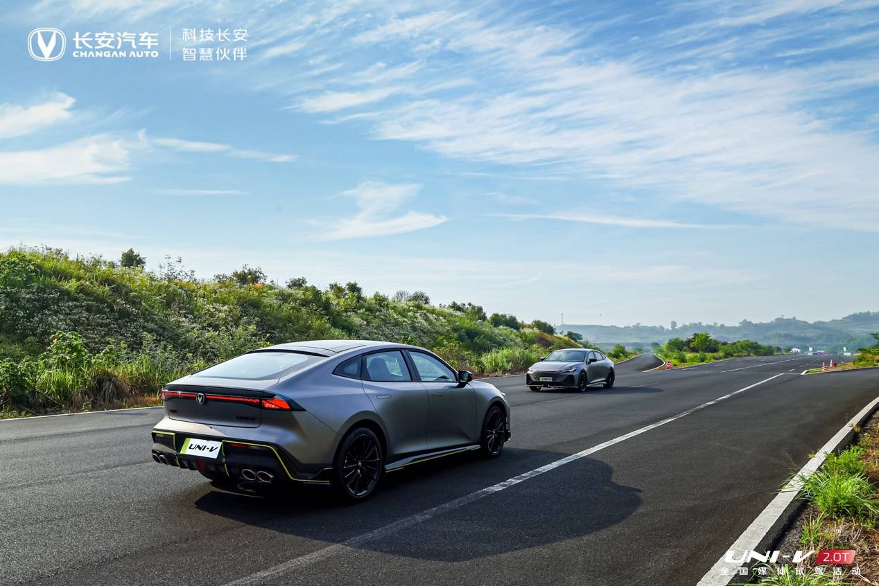 UNI-V 2.0T即将上市 UNI-V iDD首次亮相 长安UNI两款新品登陆重庆车展_搜狐汽车_搜狐网